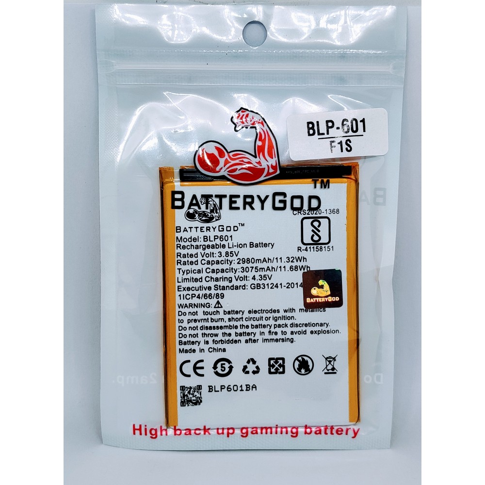 BATTERYGOD Full Capacity Proper 3075 mAh Battery for Oppo F1S / F1-S ...