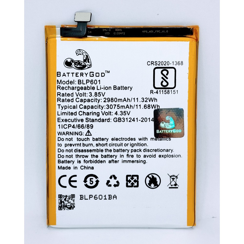 BATTERYGOD Full Capacity Proper 3075 mAh Battery for Oppo F1S / F1-S ...